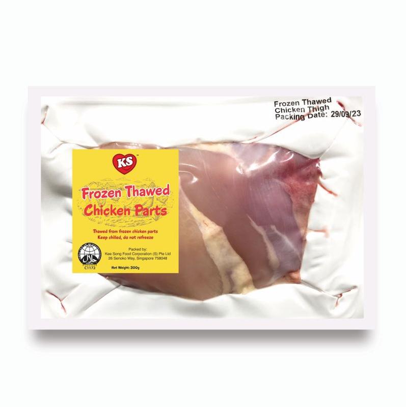 KS Frozen Thawed Chicken Thigh – 300g - TikTok Shop Singapore