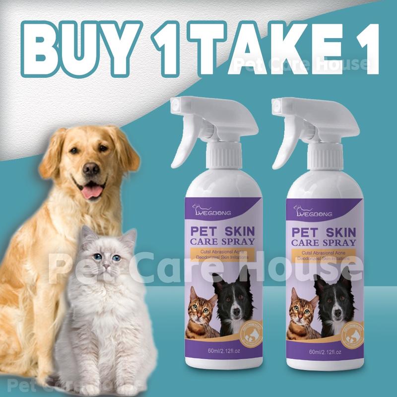 【Buy 1 take 1】60ML Pet Skin Treatment for dogs Galis Ng Aso Gamot ...