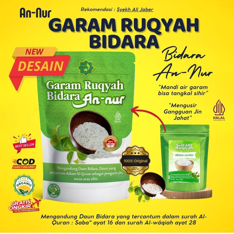 50gr garam ruqyah bidara AN-NUR penangkal penglaris tempat usaha - Shop ...