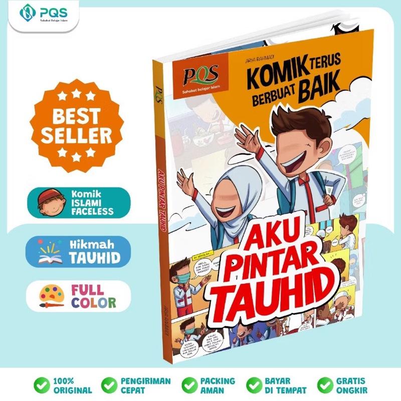 AKU PINTAR TAUHID- komik anak Islami buku bayi anak - Shop | Tokopedia