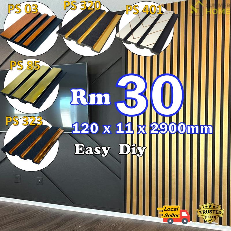 PS Fluted Wall Panel with Gold Strips Line Panel - TikTok Shop Malaysia