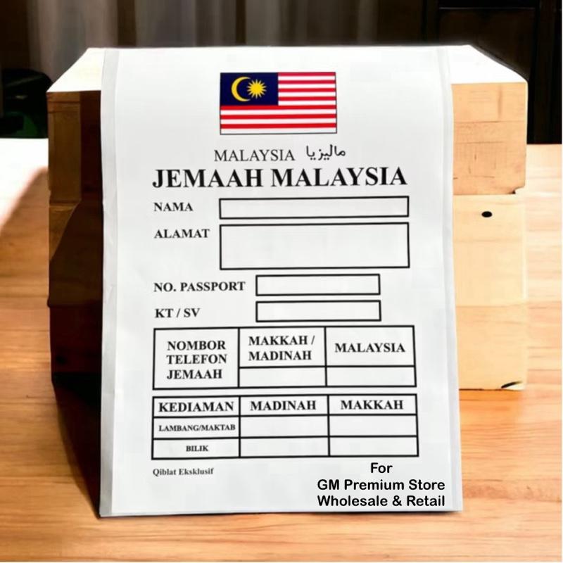 Label Beg A4 STICKER-1PC Untuk Haji & Umrah - Bags Stationery - TikTok ...