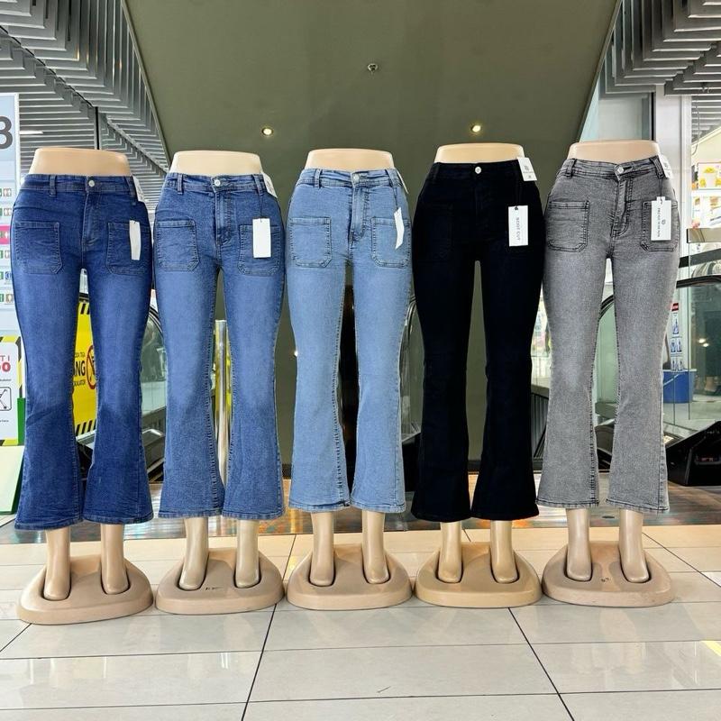 Jeans Bootcut Kitty Poket - Model Terbaru - TikTok Shop Malaysia