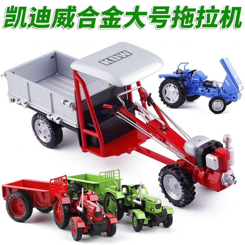 Traktor aloi terbuka Kaidiwei-Crawler untuk berjalan, model jentera ...