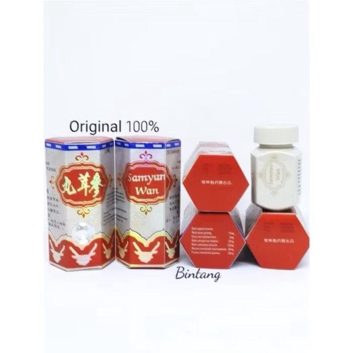 sam yun wan original samyunwan tea - TikTok Shop Malaysia