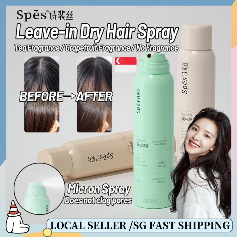 SG READY STOCK Leave-in Dry Hair Spray Fluffy Hair Lazy Oil Control ...