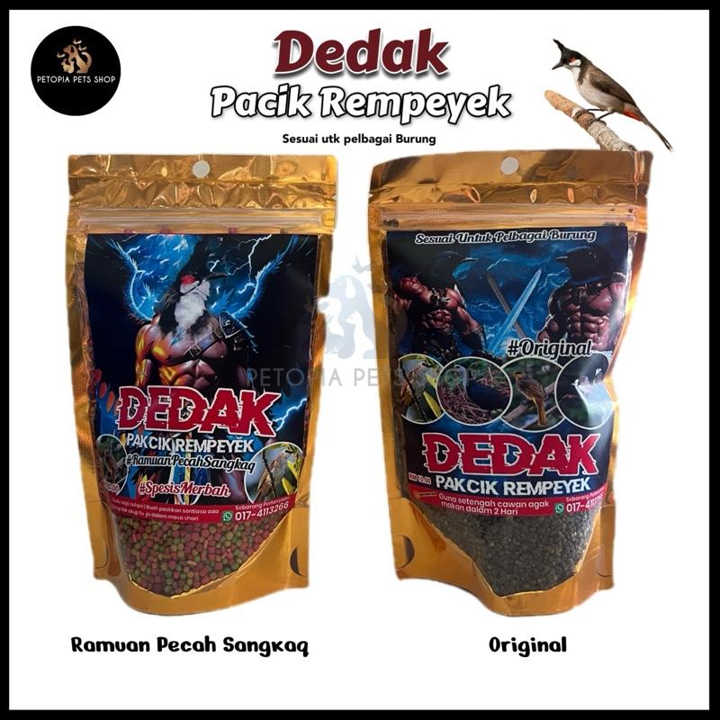 Dedak Pak Cik Rempeyek Pecah Sangkaq Original Bird Feed Makanan ...