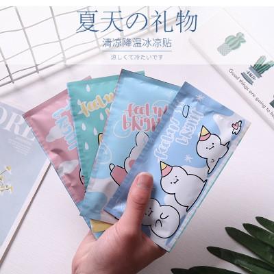 5Pack 10pcs Summer Cooling Ice Paste Cold Ice Stickers Fever - TikTok ...