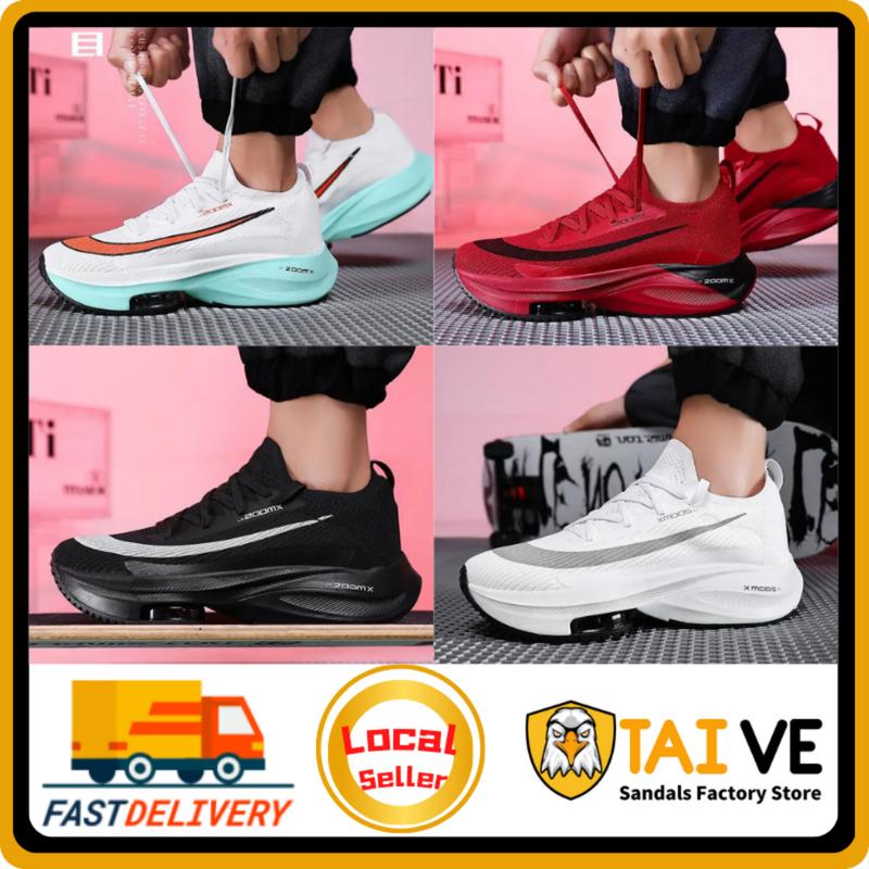 Kasut Tenis, Fesyen, untuk Lelaki dan Wanita, Cahaya dan Selesa ...