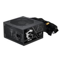 Promo PSU MSI MAG A650BN PCIE5 III 650 Watt 80+ Bronze | Power Supply ...