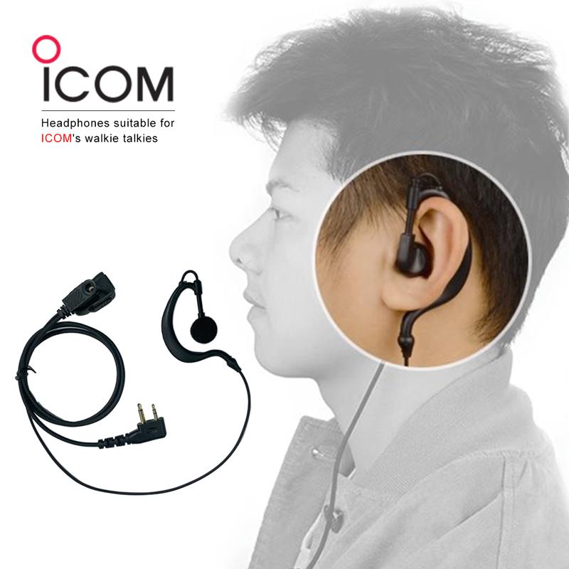 ICOM Earphones Headphones Radio Walkie Talkie Microphone Heavy - TikTok ...