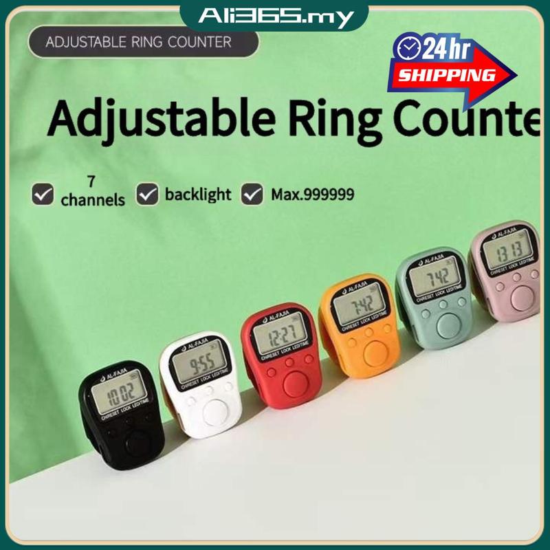 Cincin Zikir Digital LED Boleh Cas USB Kaunter Tally Paparan - TikTok ...