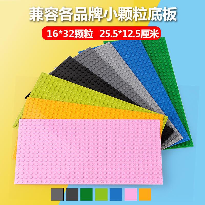 Blok Plat Asas Klasik, Saiz Kecil, Titik 32 * 16, Bata DIY, Plat Asas ...