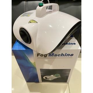 ALAT FOGGING MESIN FOGGING MOBIL RUMAH DISINFECTANT ASAP SPRAYER - Shop ...