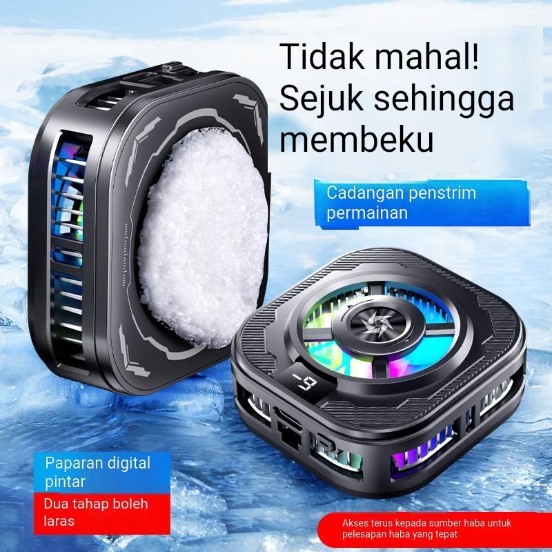 Radiator Permainan Telefon Bimbit Semikonduktor Penyejukan Aising ...