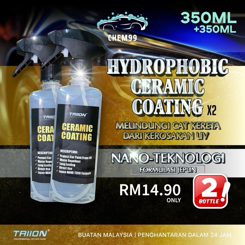 Triion Ceramic Coating Bundle Set (2 Bottle) Car Kereta - TikTok Shop ...
