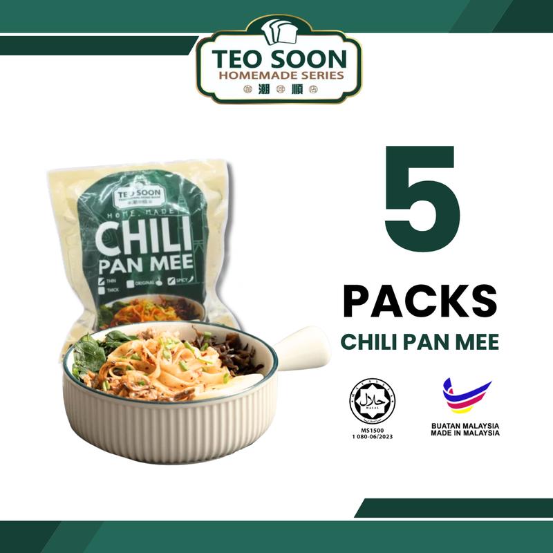 TEO SOON Homade Dry Chilie Pan Mee 5 Packs - Mee Pedas Kerin - TikTok ...