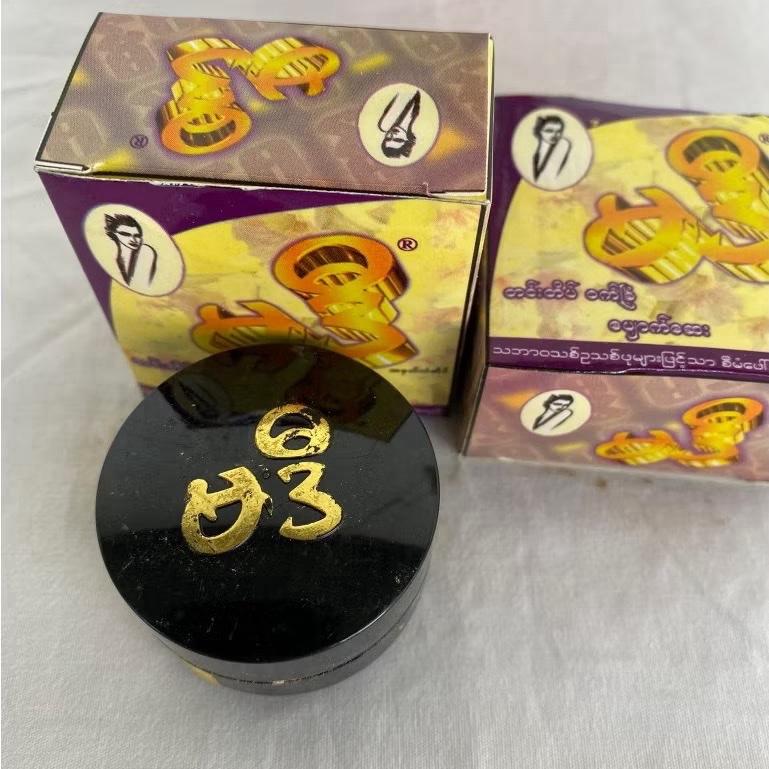 MA DI FACE THANAKHA POWDER 20G MAKEUP - TikTok Shop Malaysia