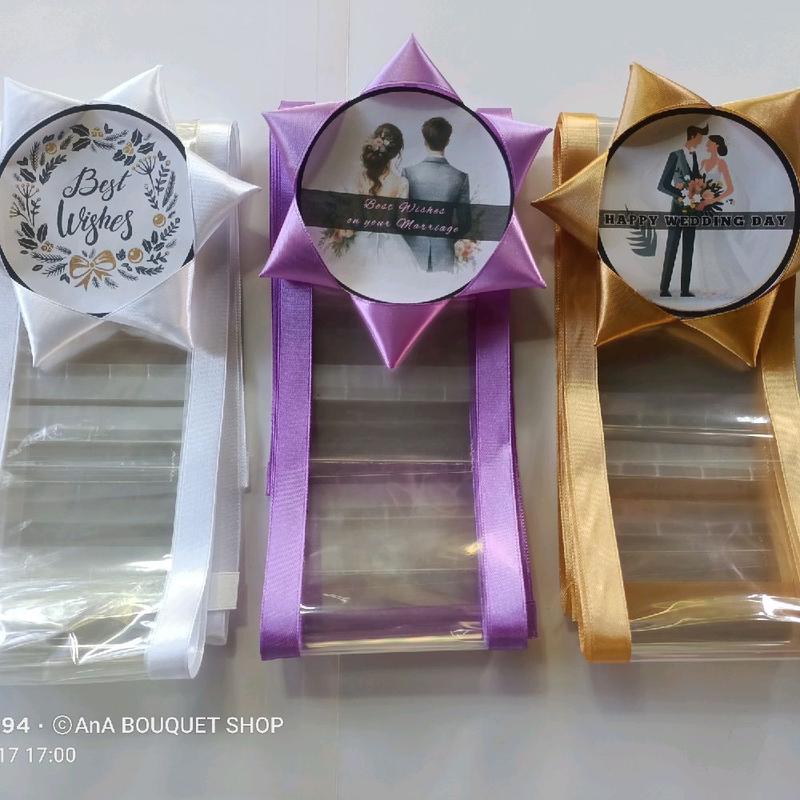 MONEY GARLAND SASH FOR ALL OCCASIONS Gift Set Dad Mom - TikTok Shop ...