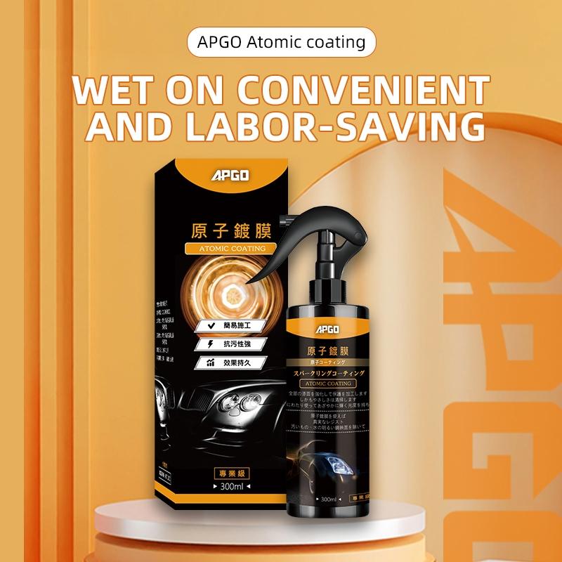 (APGO) Atomic Car Nano Coating (Standard) 1 - TikTok Shop Malaysia