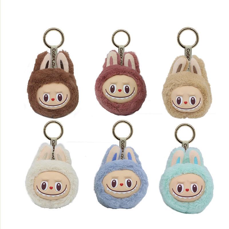 LBB V1 V2 Plush EZ-link Charm (Exp:2029-2030) - TikTok Shop Singapore