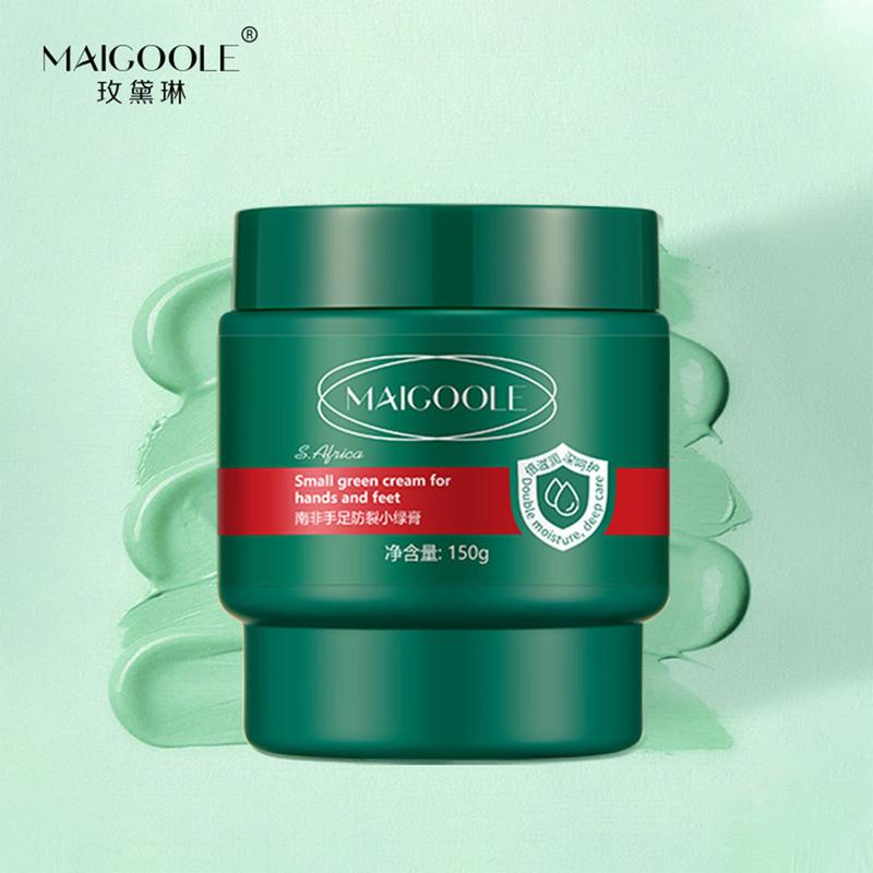 MAIGOOLE S.Africa Small Green Cream for Hands and Feet 150g Cracked ...