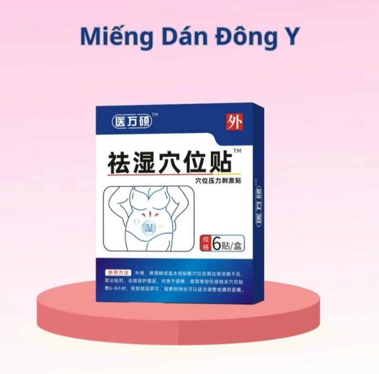 Local sticker, 3 box combo, 6 real stickers, for box - TikTok Shop ...