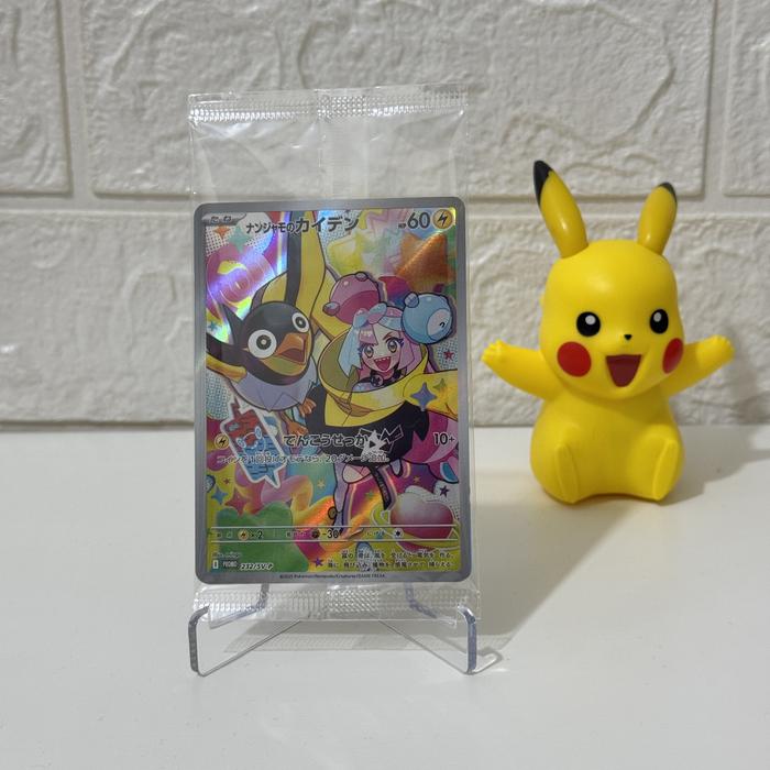 Jual Iono Wattrel SEALED Japan - Battle Partners sv9 (Pokemon TCG Japan ...