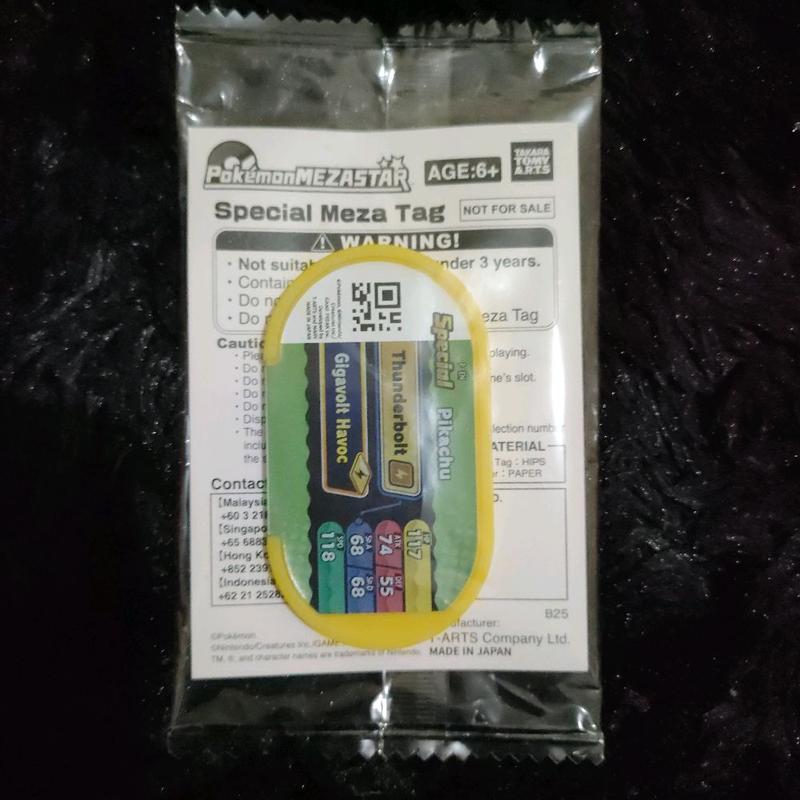 Pokemon Mezastar Games Special Tag Pikachu Yellow Z Move - Shop | Tokopedia