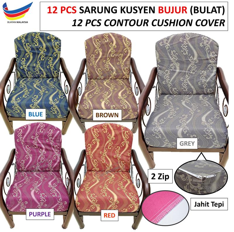 12 in 1 Sarung Kusyen Bujur ( Bulat ) 12pcs 2 Zip - TikTok Shop Malaysia