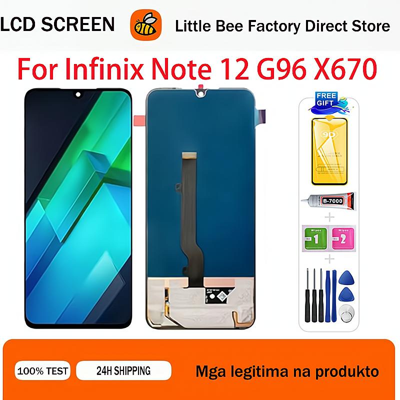 For Infinix Note 12 G96 X670 /Infinix Note 12 4G X663 X663C X663D ...