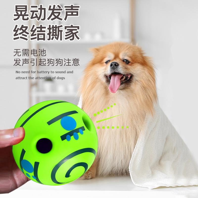Dog toy rolling sound ball, self pleasure ball, stress relieving ...