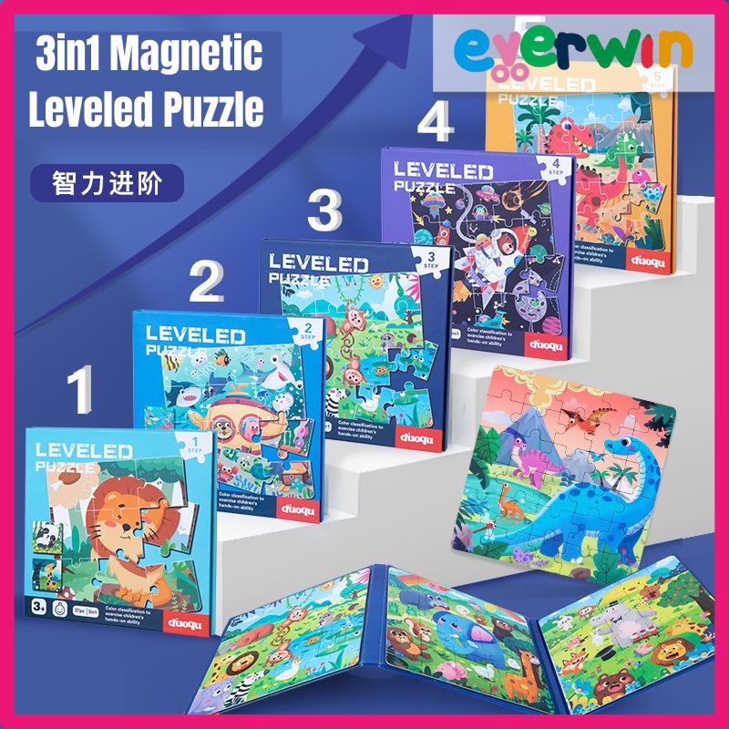 【EWW】3in1 Magnetic Puzzle Jigsaw Foldable Puzzle Kids Education ...