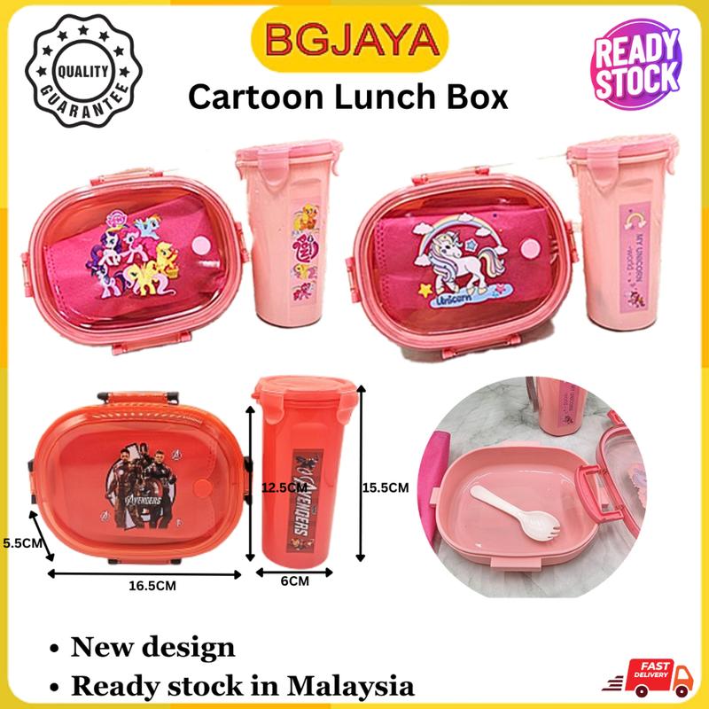 Kids Cartoon Lunch Box Food Container Tupperware with Bottle - TikTok ...