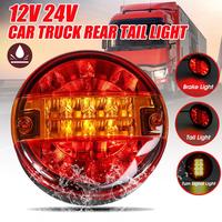 Jual Lampu Stop Rem Belakang Mobil Truk Trailer Bus 2 Warna 12 Volt 24 ...