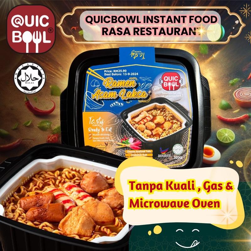 QuicBowl Ramen Asam Laksa [Halal] Self Heating Instant Food Fast ...