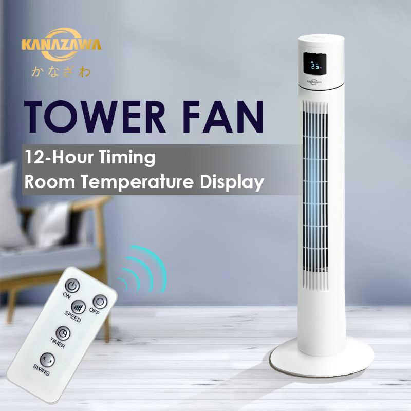 KANAZAWA Remote Control Tower Fan, 120° Oscillation, LED Display,High ...