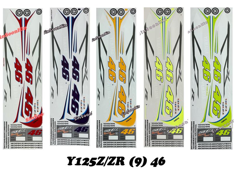 Yamaha Y125Z Y125ZR (9) 46 Body Sticker / Stripe # stiker y125 - TikTok ...