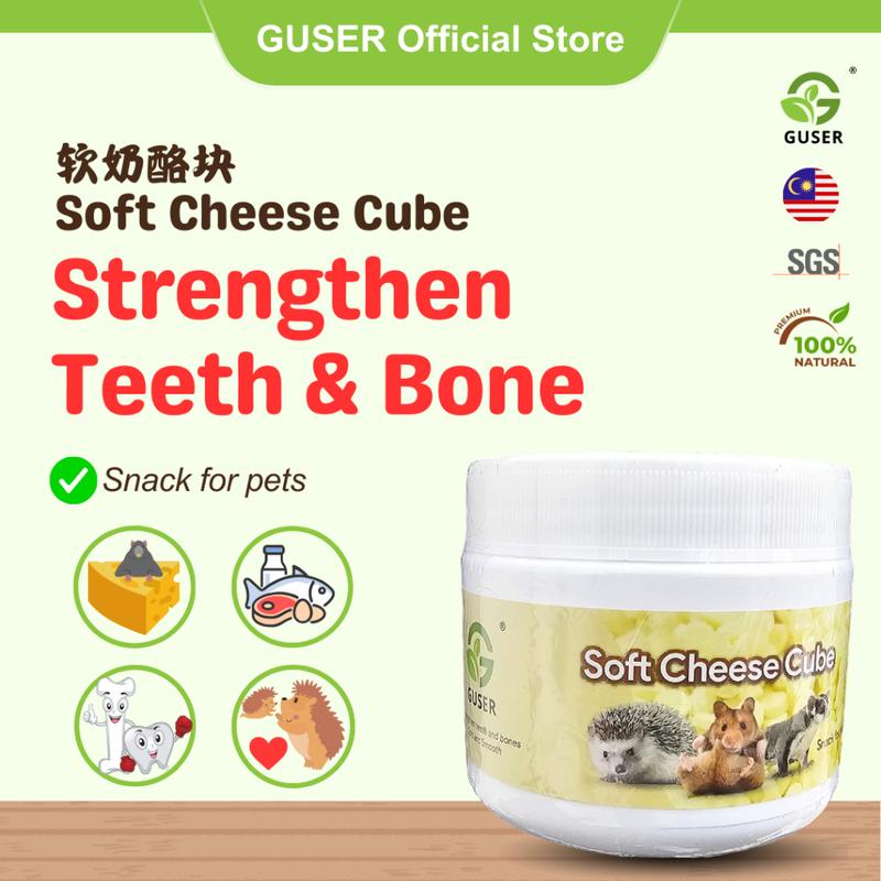 GUSER Soft Cheese Cube 200gram | SugarGlider, Hamster, Hedgehog ...