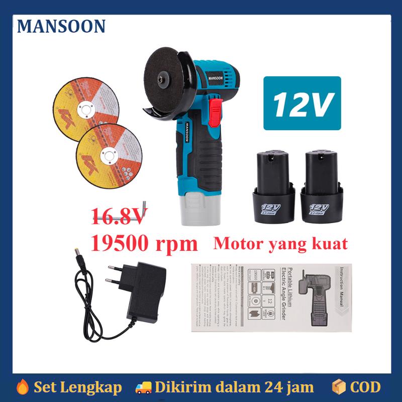【Kapal Cepat】MANSOON 12V Sudut Mini Penggiling Sudut 19500Rp - Shop | Tokopedia