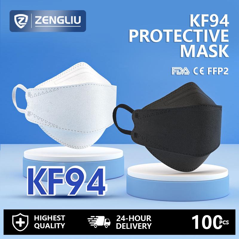 100p KF94 Face Mask Nanofiber Filter Face Mask Medical Anti-Dust ...