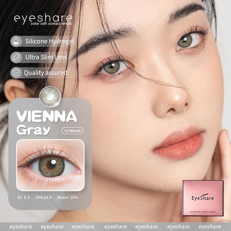 [FDA&COD] Eyeshare 2025 Vienna Gray 14.5mm 1 pair=2PCS Korea - TikTok ...