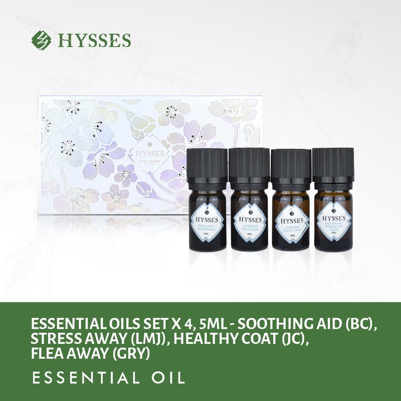 Hysses Family Wellness Gift Set Of 4 Essential Oils - TikTok Shop Singapore