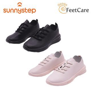 Sunnystep Balance Runner In Vegan Leather - TikTok Shop Singapore