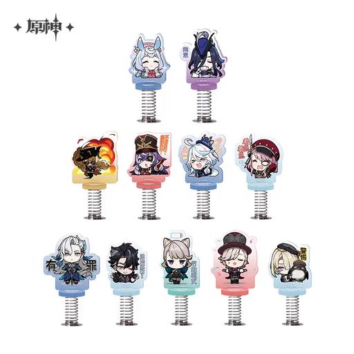 Official miHoYo Genshin Impact Wobbly Standee - TikTok Shop Philippines
