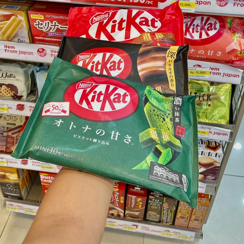 KIT KAT CHOCOLATE KITKAT IMPORT JEPANG JAPAN/kit kat wafer salut - Shop ...