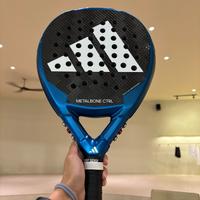 Jual Raket Padel Adidas Metalbone CTRL 3.3 Outdoor - Jakarta Barat ...