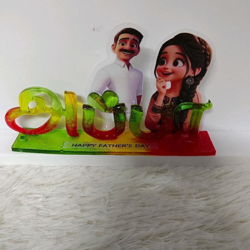 TAMIL FONT APPA STAND GIFT FOR FATHER'S DAY - TikTok Shop Malaysia