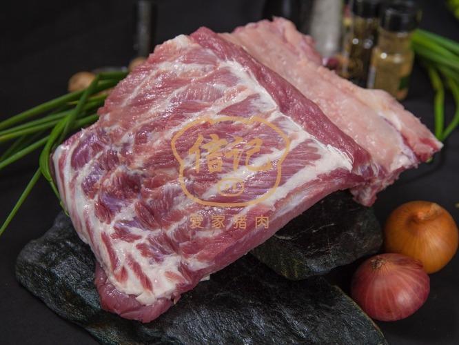 Fresh Pork Rib Cut & Spare Ribs - 1 pack (0.500g) - TikTok Shop Malaysia