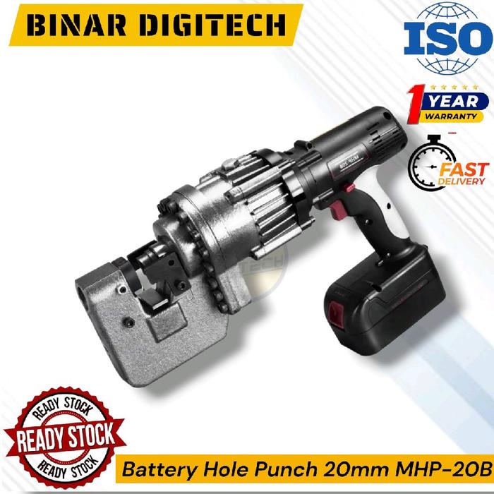 Jual Battery Hole Punch 20mm MHP-20B Mesin Punch Plong Plat Besi ...